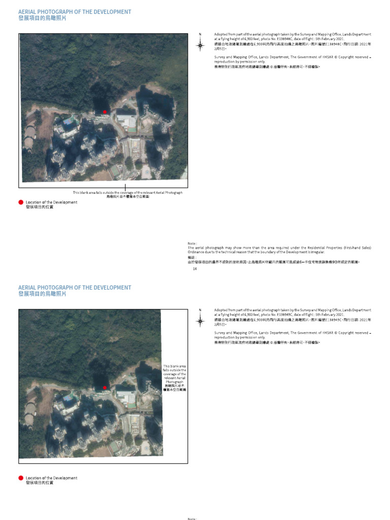 Aerial View of Development Project | PDF