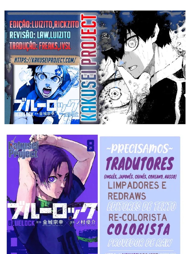 Blue Lock Cap 261 | PDF