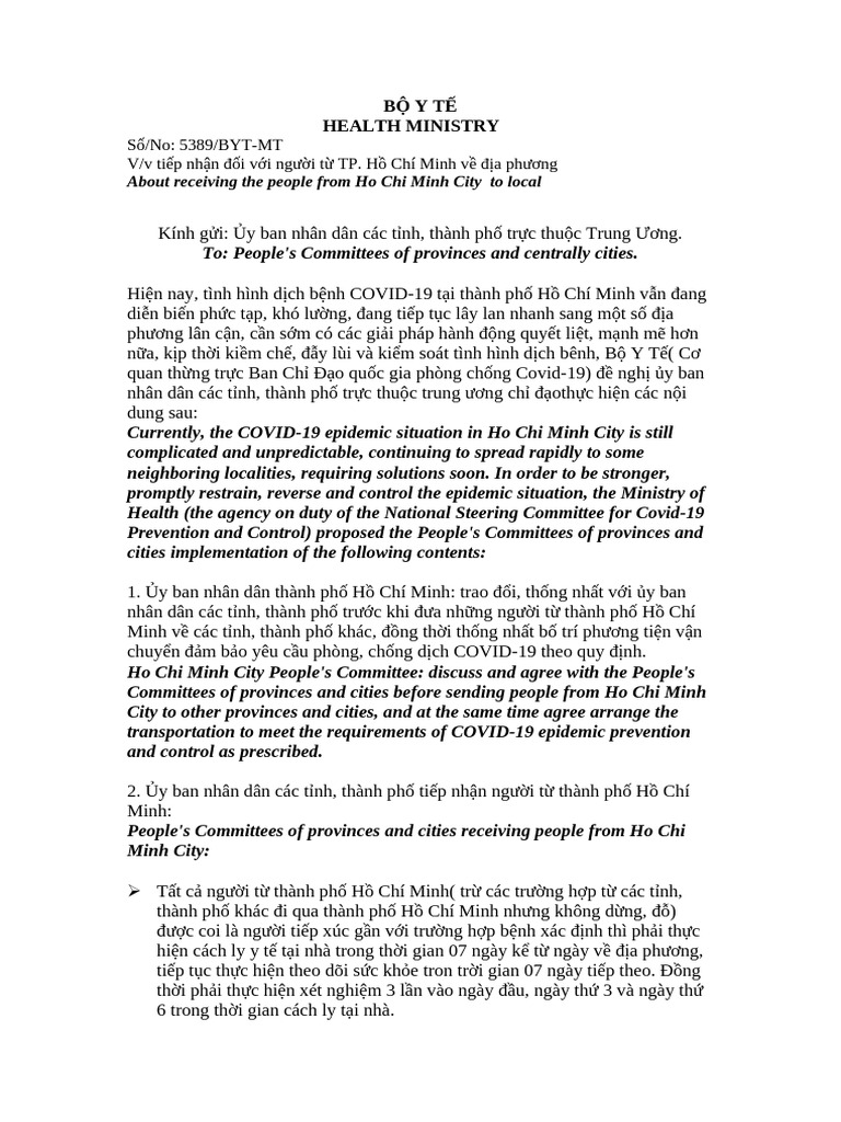 Announcement 5389 - Health Ministry | PDF