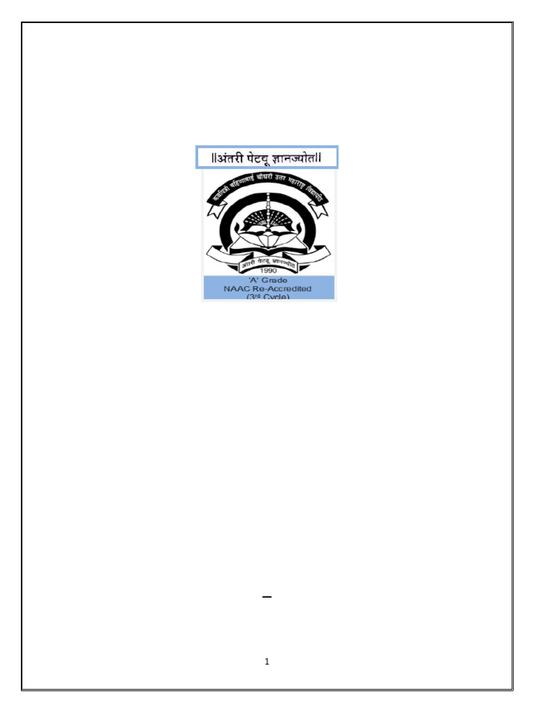 BLISc Syllabus 2022-23 | PDF