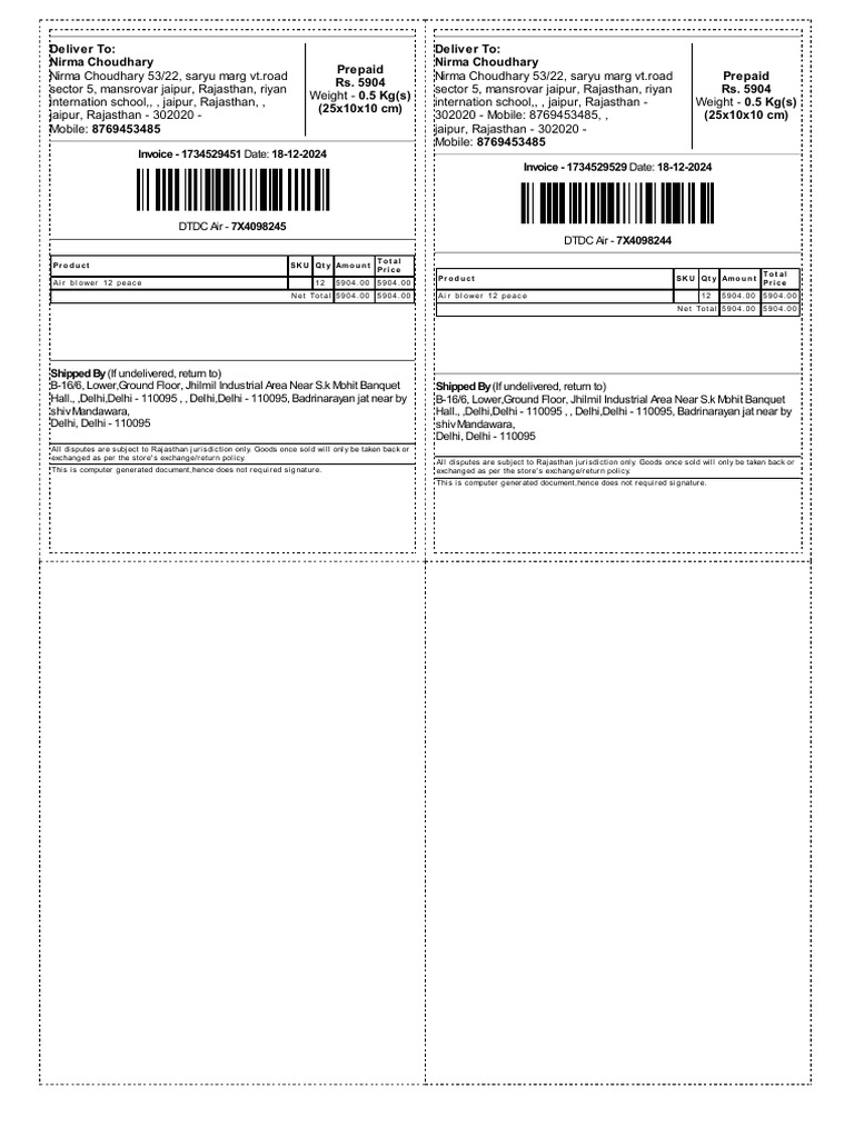 pickup_label_34336-34912-16b1aa1b208 | PDF