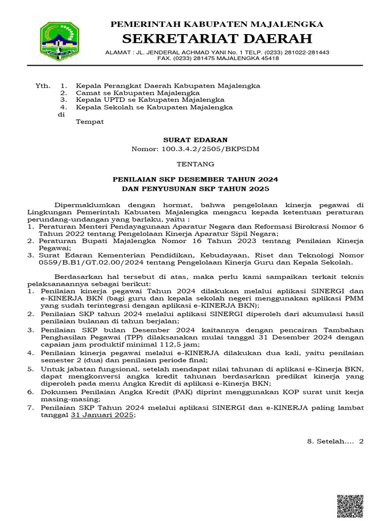 Surat Edaran Penilaian SKP Desember Tahun 2024 Dan Penyusunan SKP Tahun 2025 | PDF