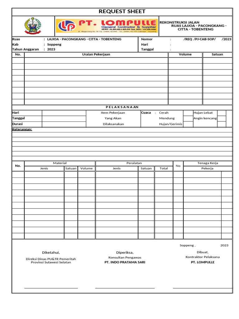 Request Sheet | PDF