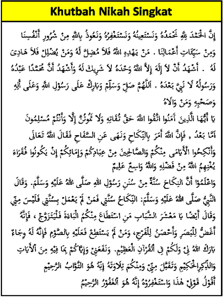 Khutbah Nikah | PDF