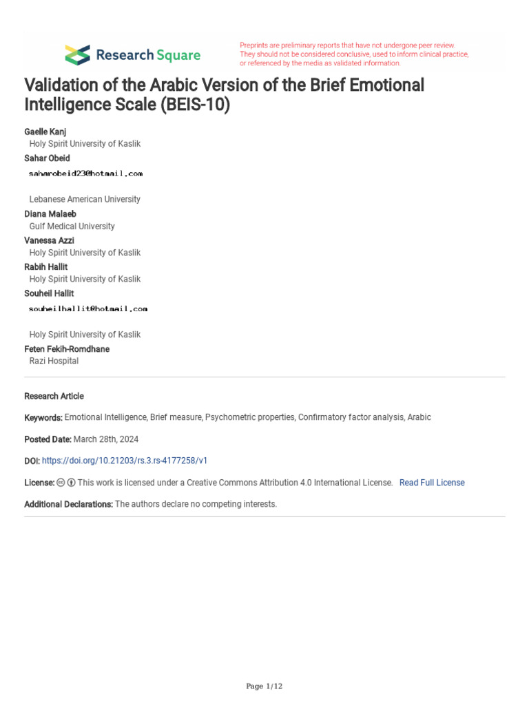 Brief Version of Positive Mental Health Scale For Statestics | PDF ...