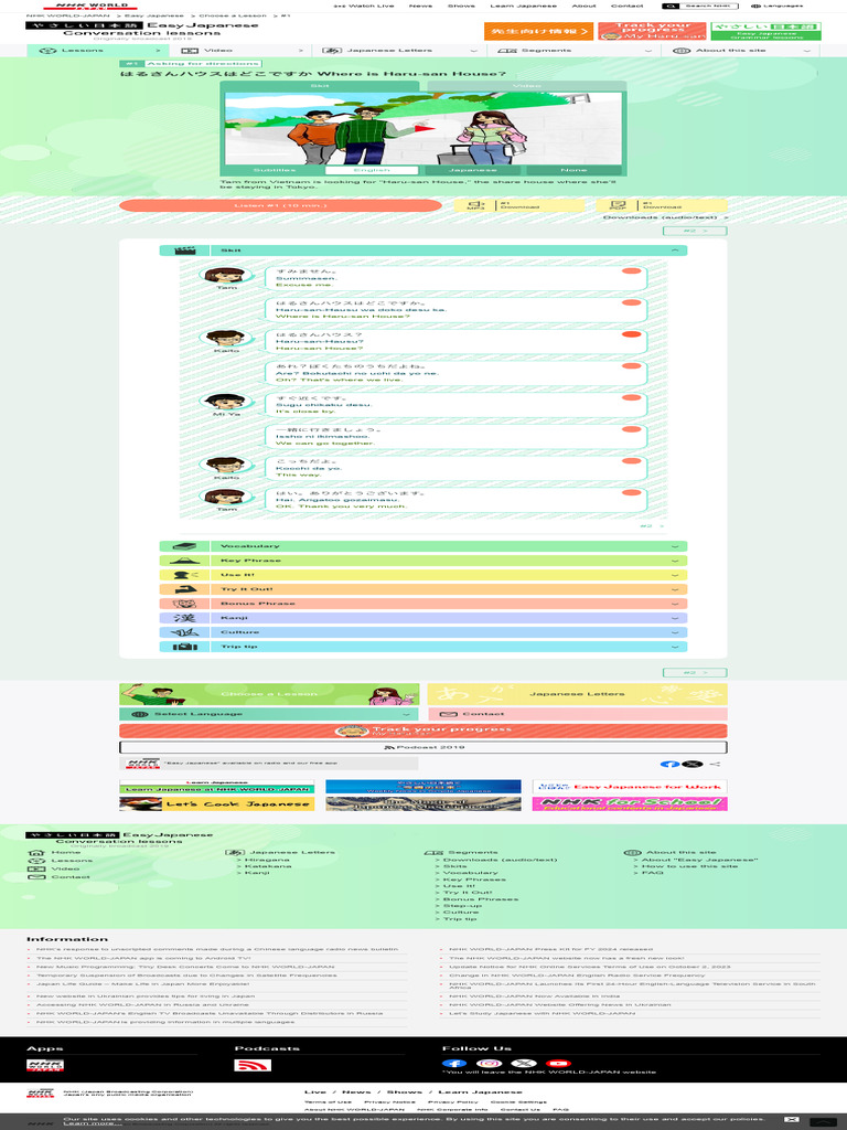 Lesson1 Where is Haru-san House Easy Japanese NHK WORLD-JAPAN | PDF ...