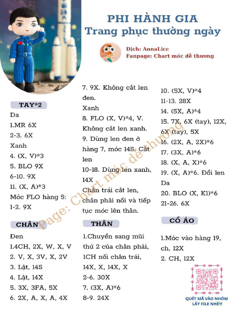 FB Img 1707393878741-0036 | PDF