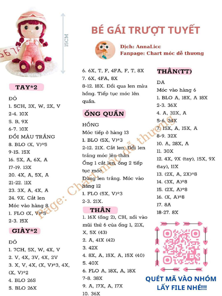 FB Img 1707393878741-0051 | PDF