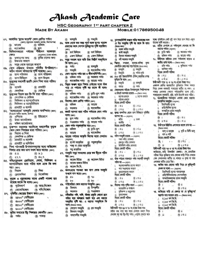 HSC Geography Chapter 2 Guide | PDF