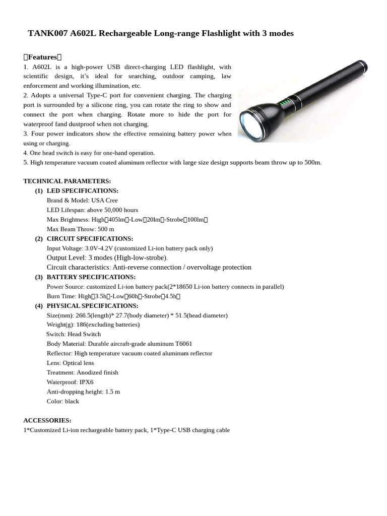 TANK007 A602L Long-range LED Flashlight | PDF