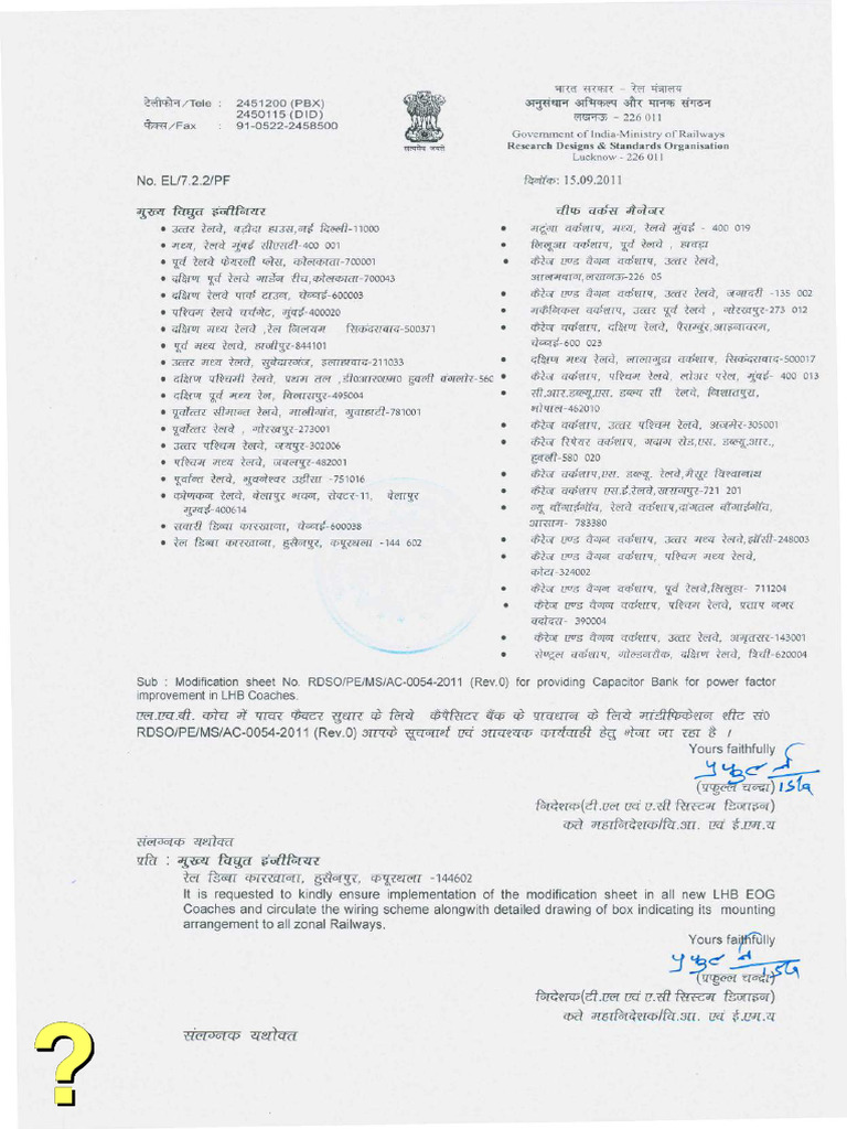RDSO PE MS AC 0054 2011 Rev 0 | PDF | Capacitor | Equipment