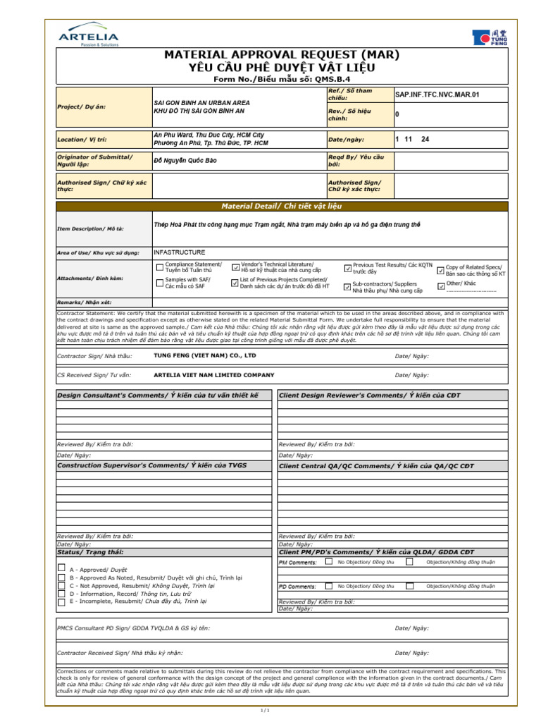 Sap Inf TFC NVC Mar 019 | PDF