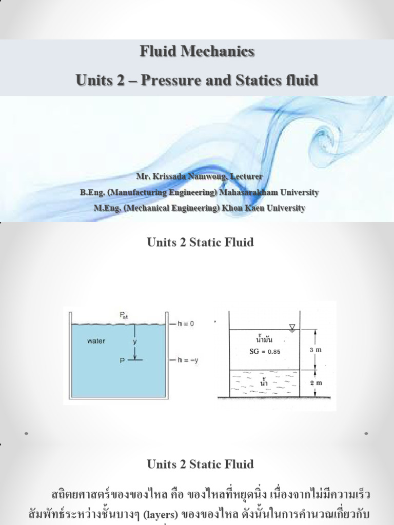 Fluid Mechanics - Unit 2 Static Fluid | PDF