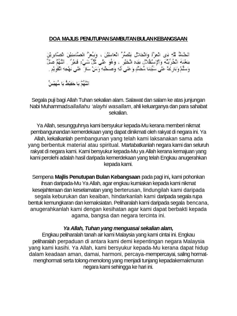 Doa Pelancaran - Kemerdekaan 2018 | PDF