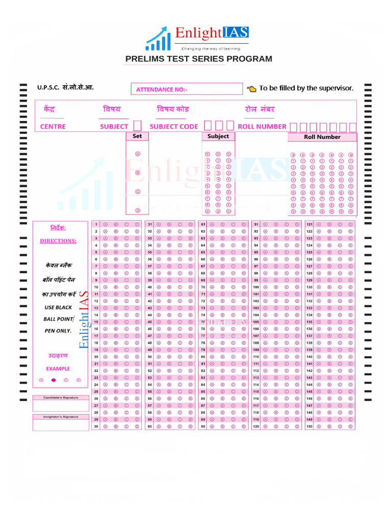 Enlight IAS OMR Sheet For Practice | PDF