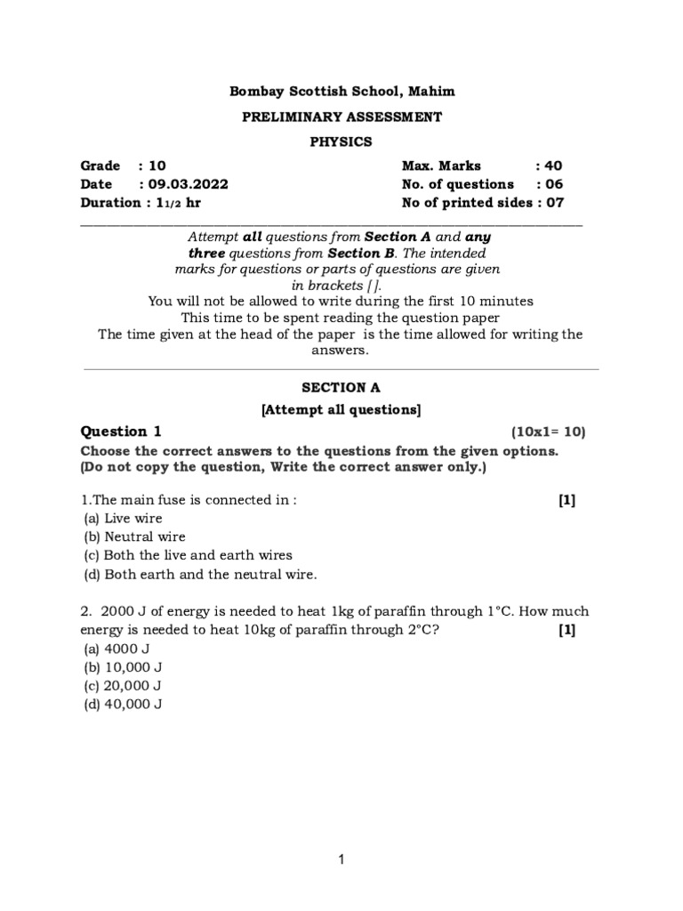 22 Physics (Phy Paper) | PDF | Radioactive Decay | Atoms