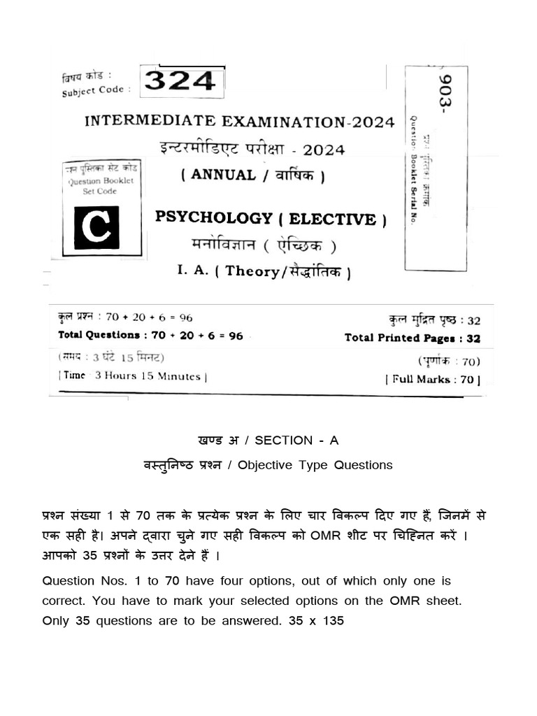 Selfstudys Com File | PDF