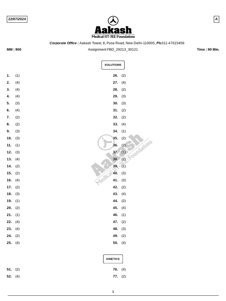 Assignment Sol | PDF Assignment Sol | PDF