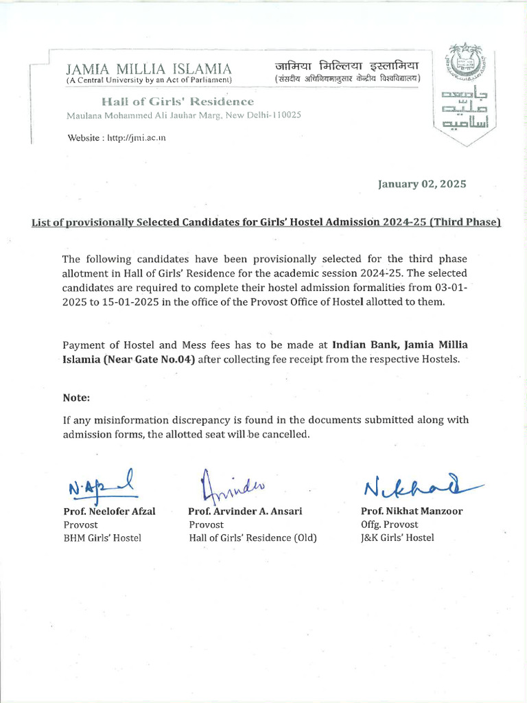 HGR Selected List Third Phase 2025january2 | PDF