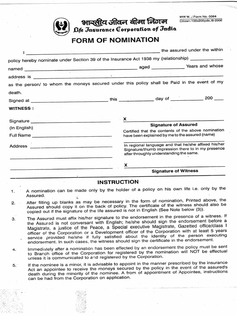 Lic Nomination | PDF
