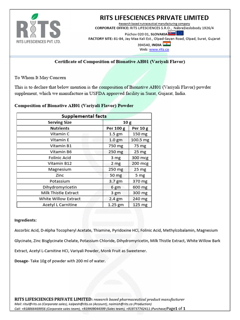 Certificate of Composition - Bionative AH01 (Variyali Flavor) | PDF ...
