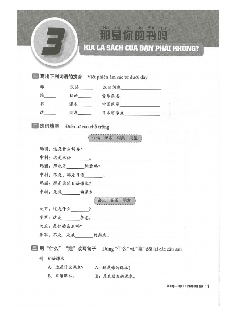 Bài tập bài 3 boya | PDF