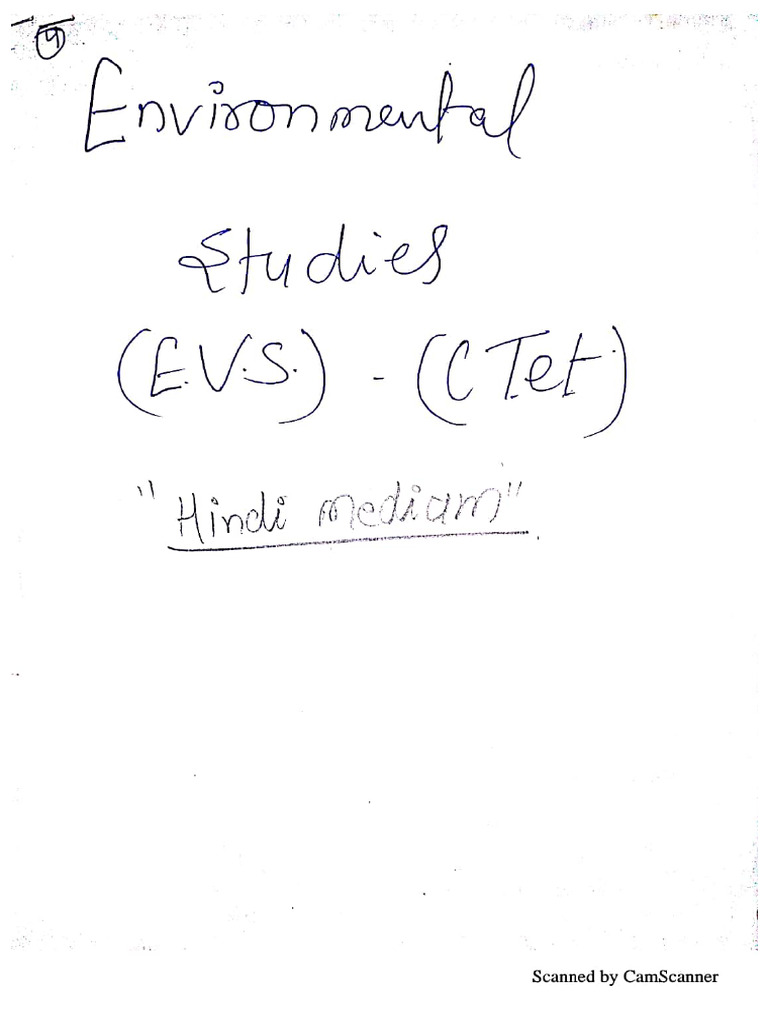EVS Handwritten Notes | PDF