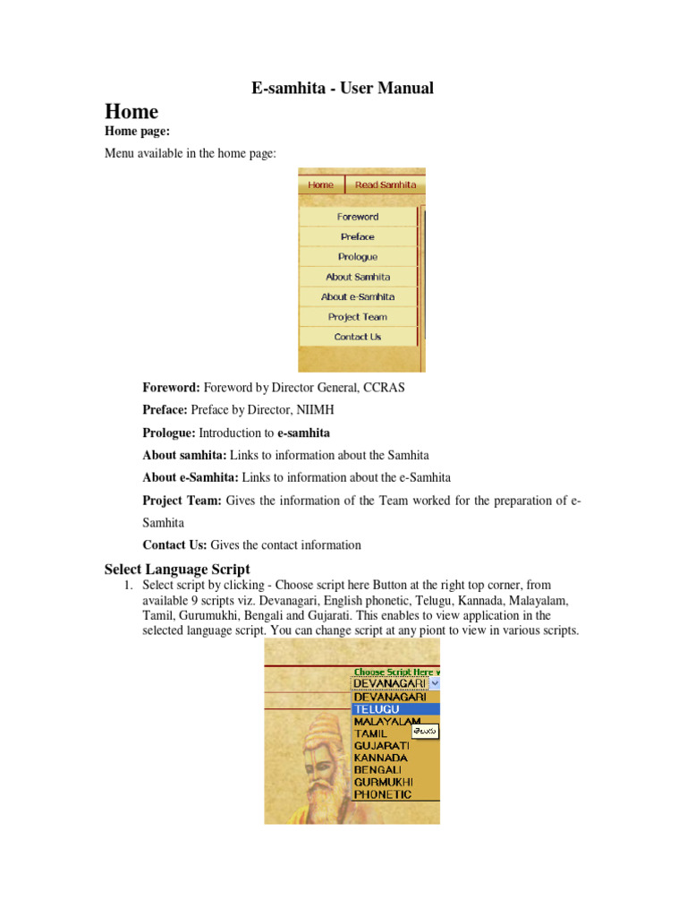 User Manual | PDF | Web Server | Internet & Web