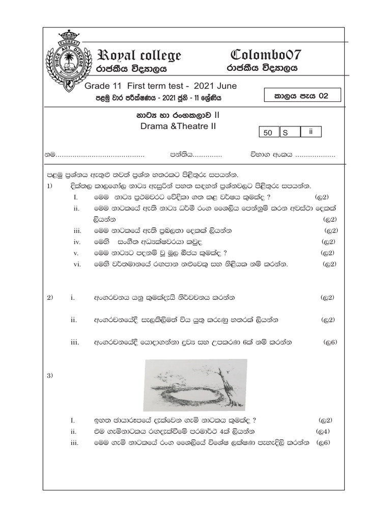 150387bb-9a79-4ebb-a0f7-757a3f01af55 | PDF