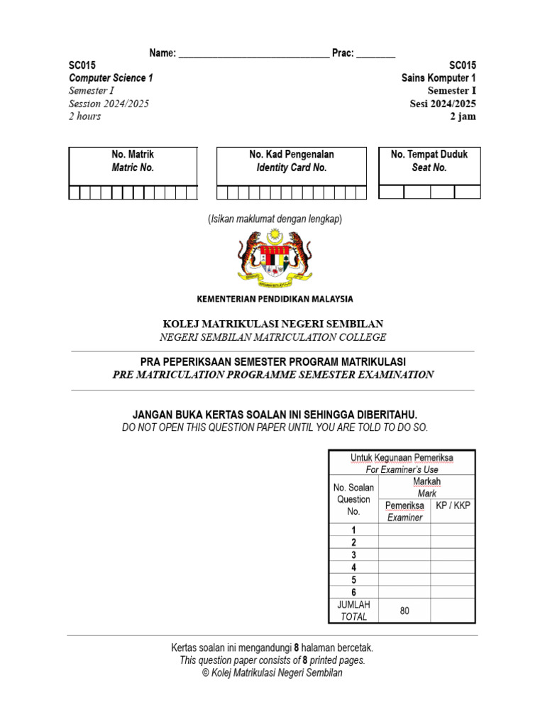 KMNS PRA PSPM SC015 SESI 2024_2025 - QUESTION | PDF | World Wide Web | Internet & Web