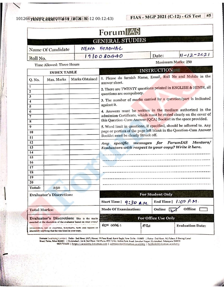 NEHA BYADWAL IAS Rank 260 GS Copy 1 | PDF
