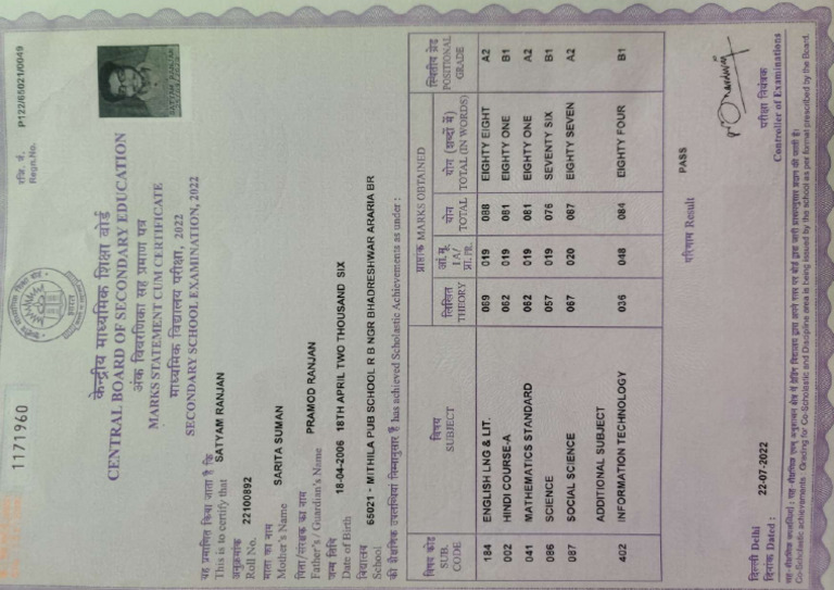 class 10 marksheet _compressed | PDF