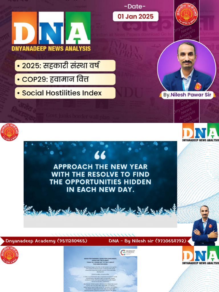 DNA 01 January 2025 | PDF