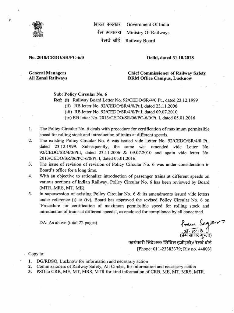 Policy Circular No 6 | PDF