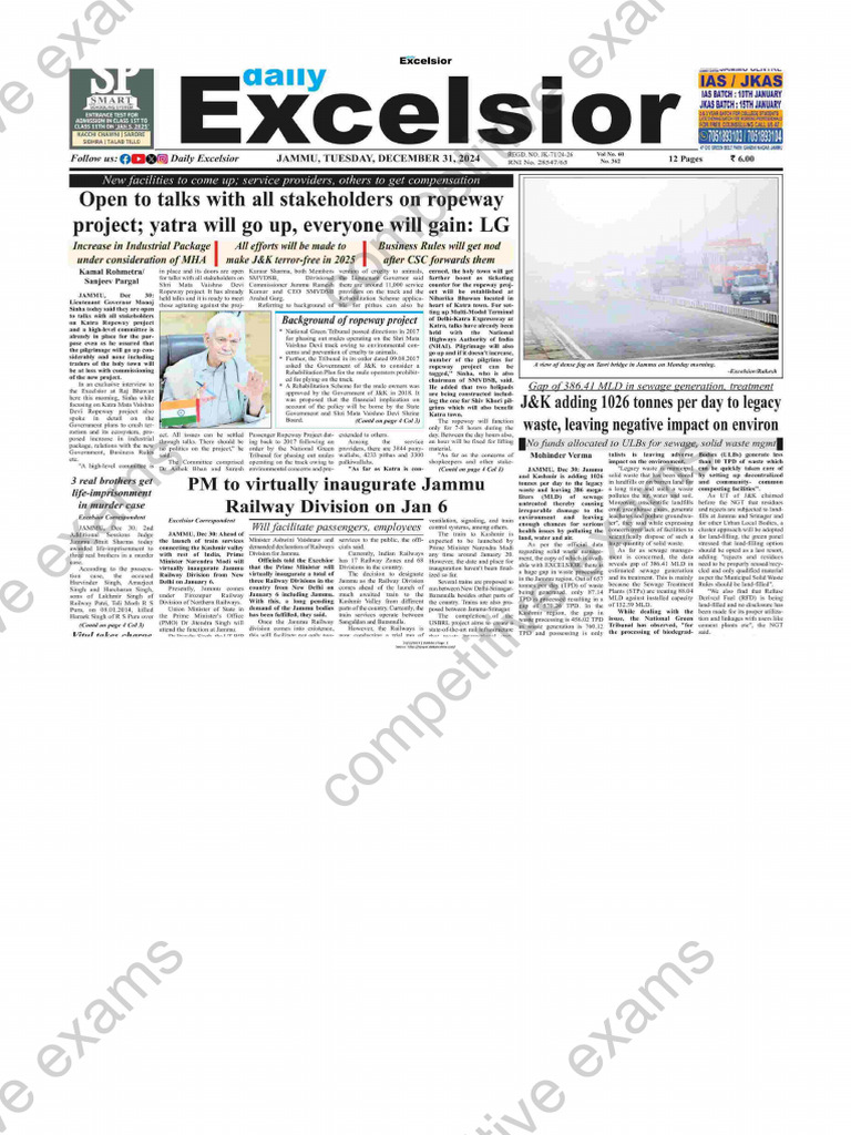 Daily Excelsior 31 Dec 24 | PDF | Government Of India