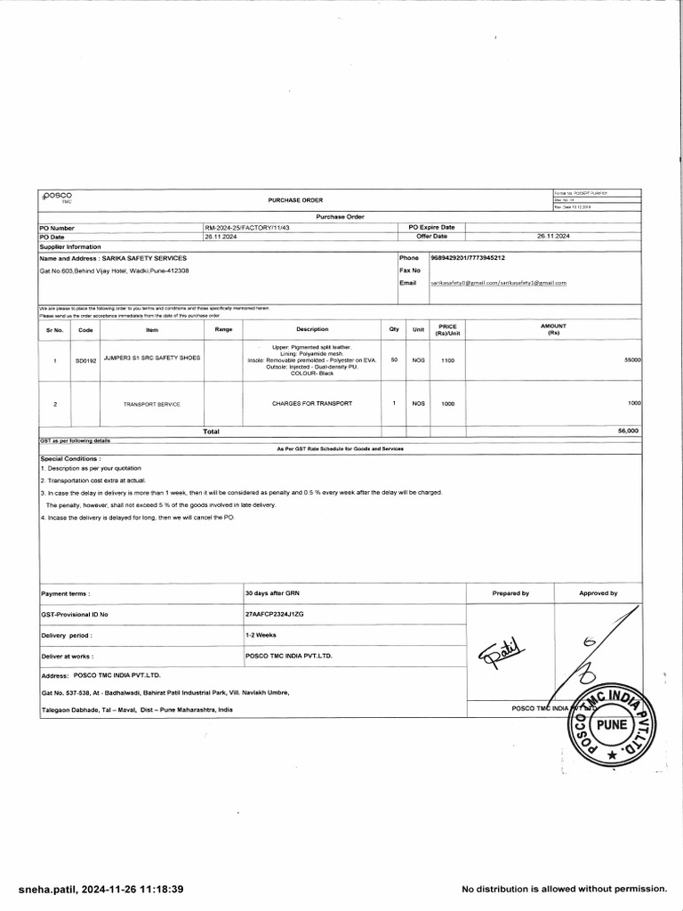 RM 2024 25 Factory 11 43 | PDF