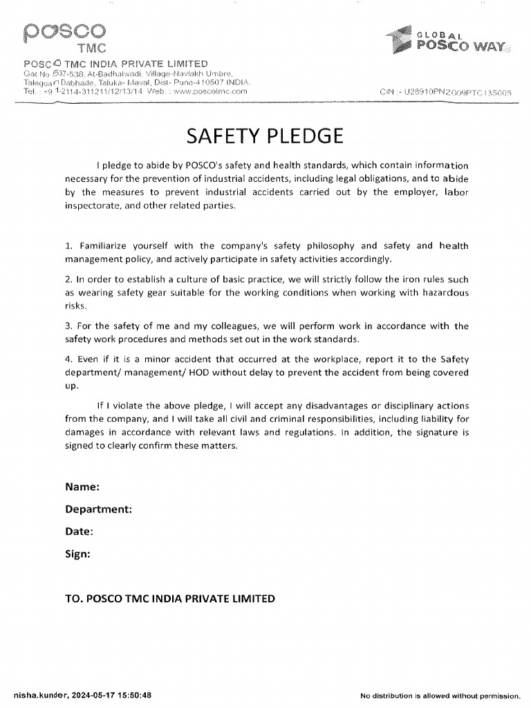 New Joinee Form | PDF