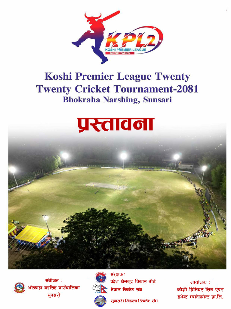 KPL Nepali Proposal | PDF