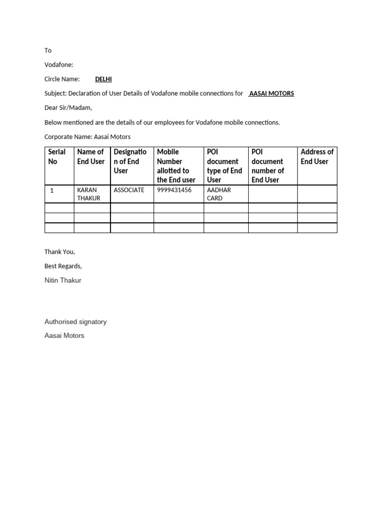 User Verification Format - New | PDF