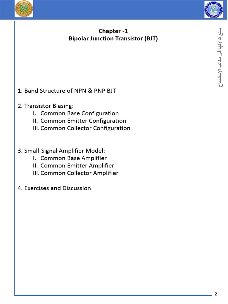 PNP_NPN | PDF | Bipolar Junction Transistor | Materials Science