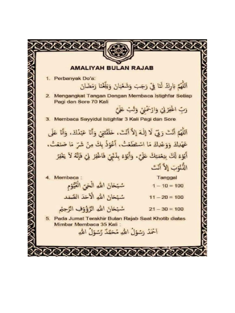 Doa Bulan Rajab | PDF