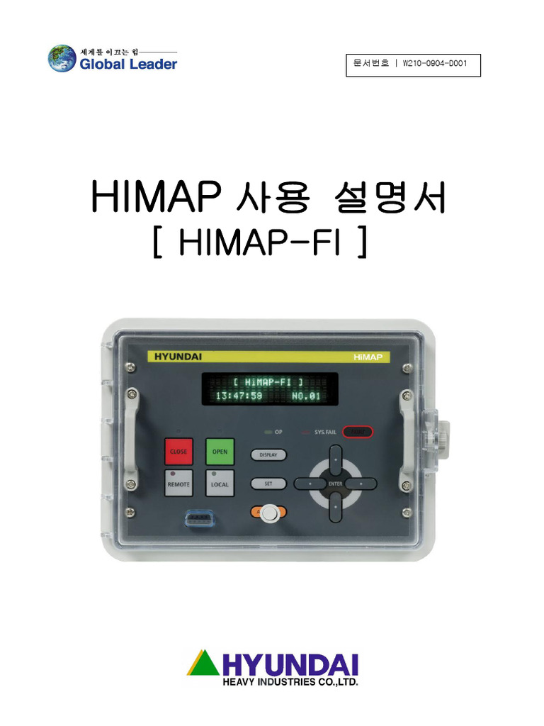 Himap-Fi Manual Rev105 | PDF