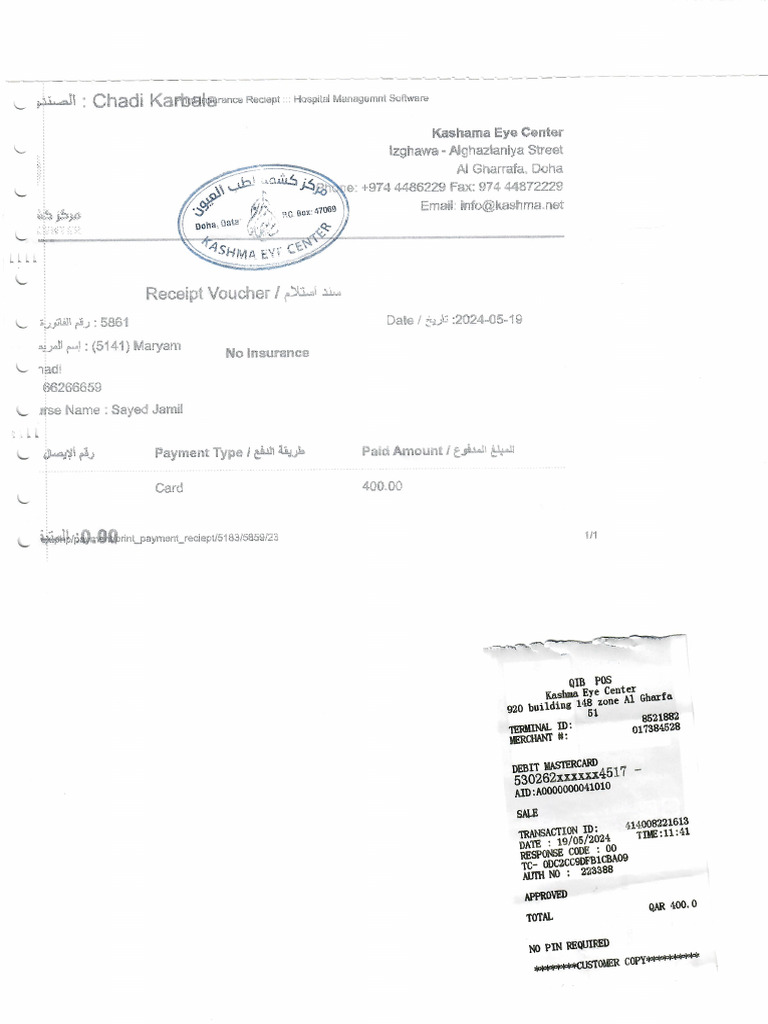 Receipt_2024-05-19_165048 | PDF