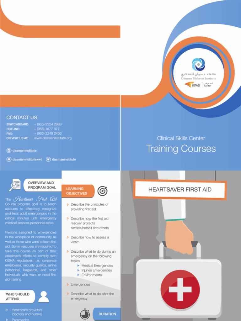 CSC Online Book | PDF