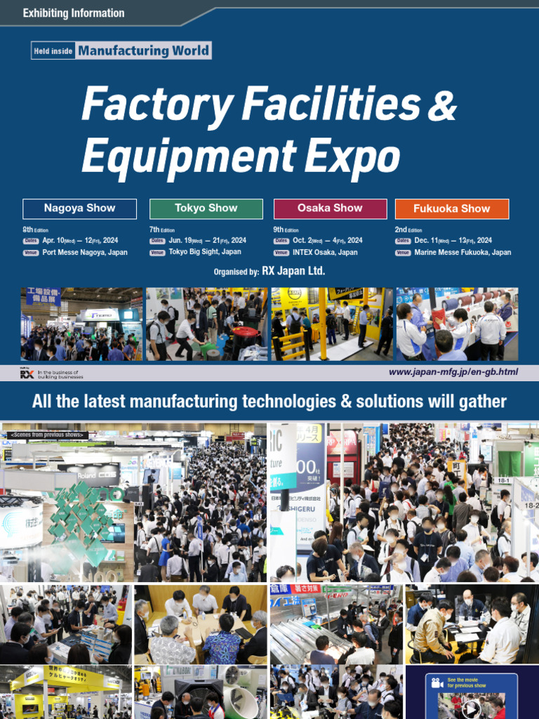 Manufacturing World Factex Brochure 0226.PDF - Coredownload.089327611 ...