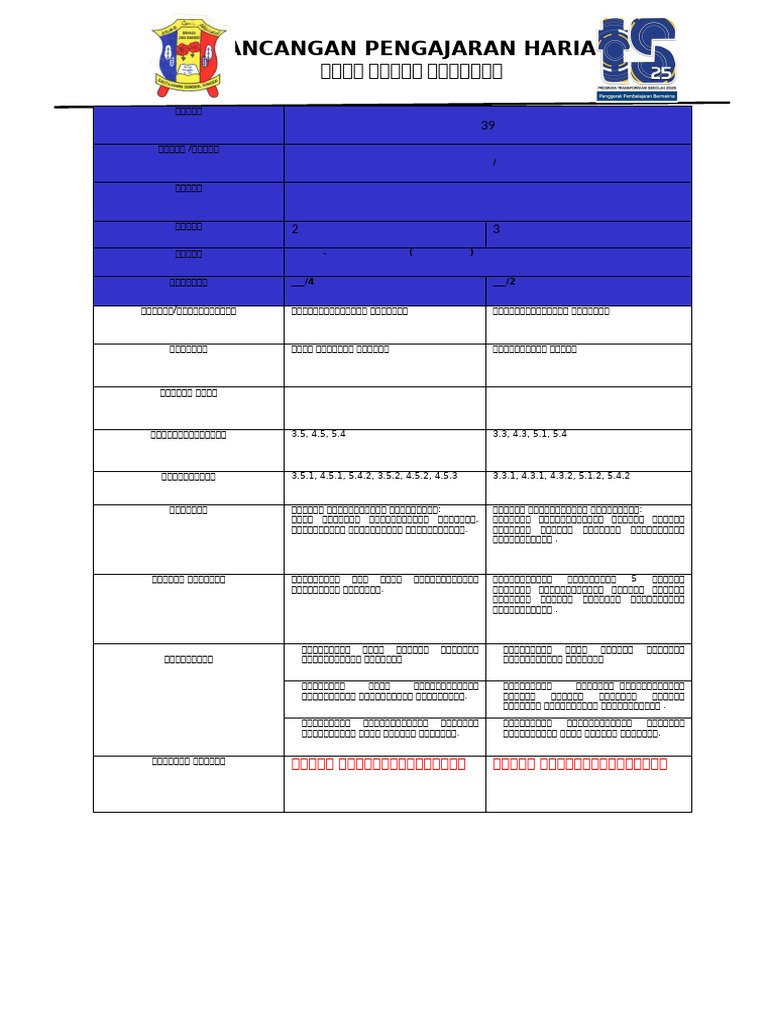 Selasa 17 Disember 2024 | PDF