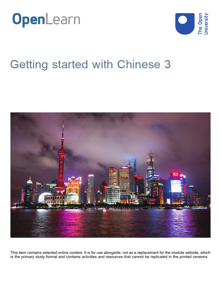 Getting Started With Chinese 3 Printable | PDF | Creative Commons ...