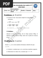 El Mofid Maths 1ac | PDF