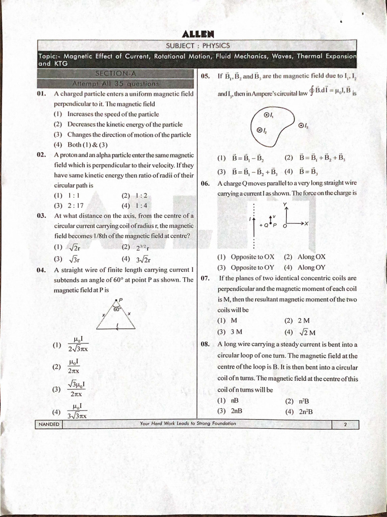 Allen Test, 2411 | PDF