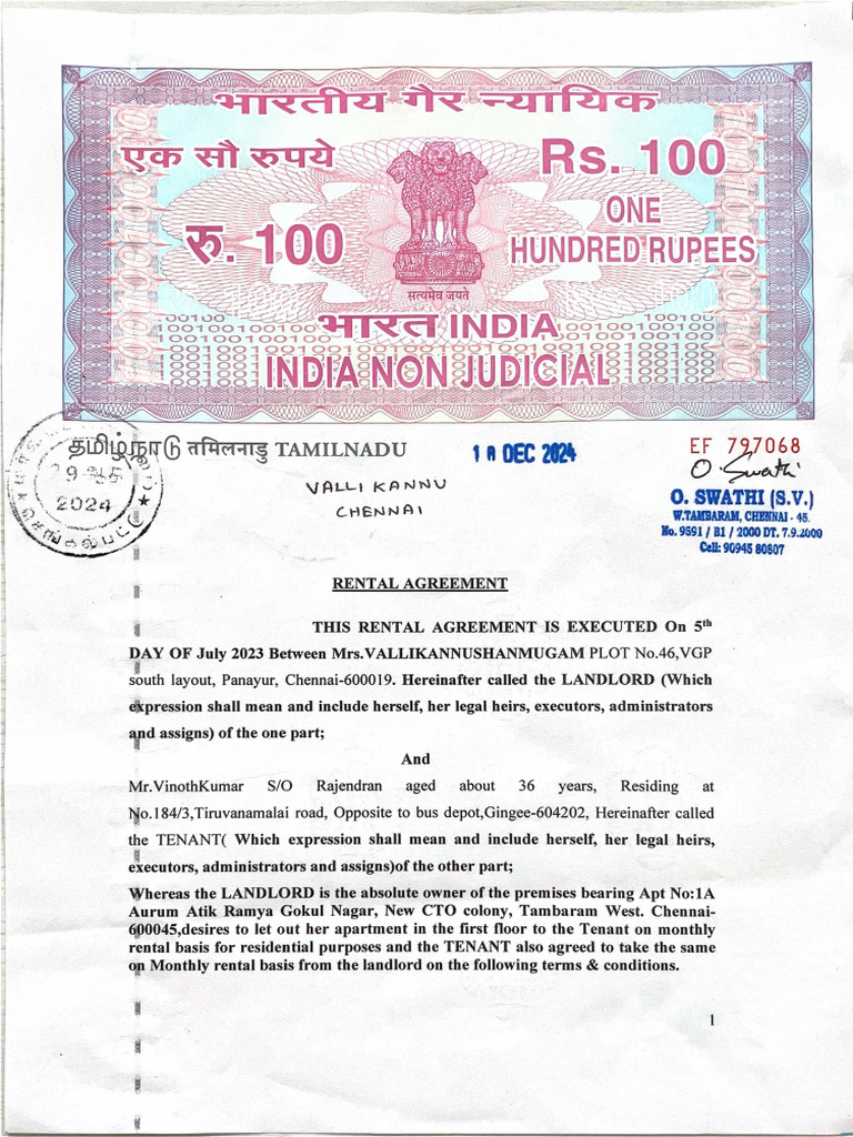 HUNDRED RUPEES (1)_compressed | PDF